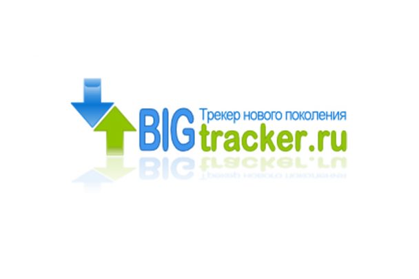 Los top 15 mejores programas para ventas - Ingreso Pasivo Inteligente